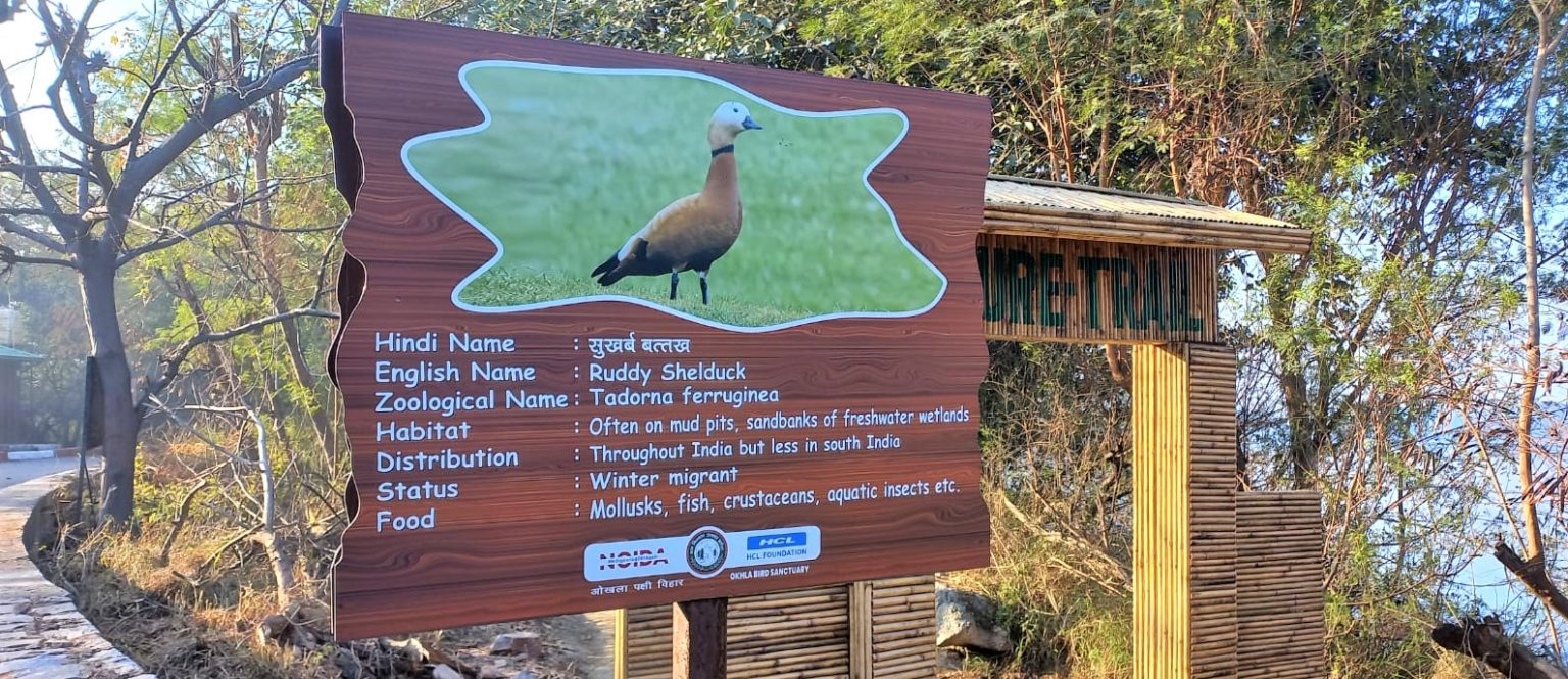 Home - Wetlands International South Asia